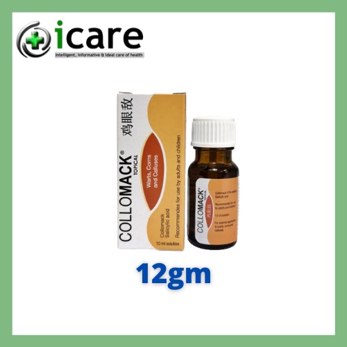 COLLOMACK SOLUTION 10ML ( EXP DATE : 08/2026 ) | Shopee Malaysia