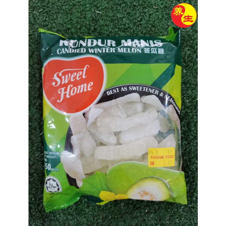 YST Sweet Home 冬瓜糖 Kundur Manis/ Candied Winter Melon 250g | Shopee ...
