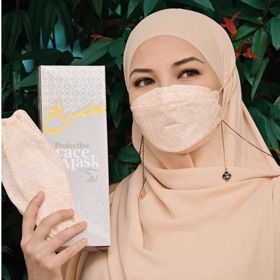 READY STOCK NUNHA Facemask Original Neelofa KF94 🌸 FREE GIFT MASK CHAIN + EXTENDER 🌸🌸 | Shopee ...