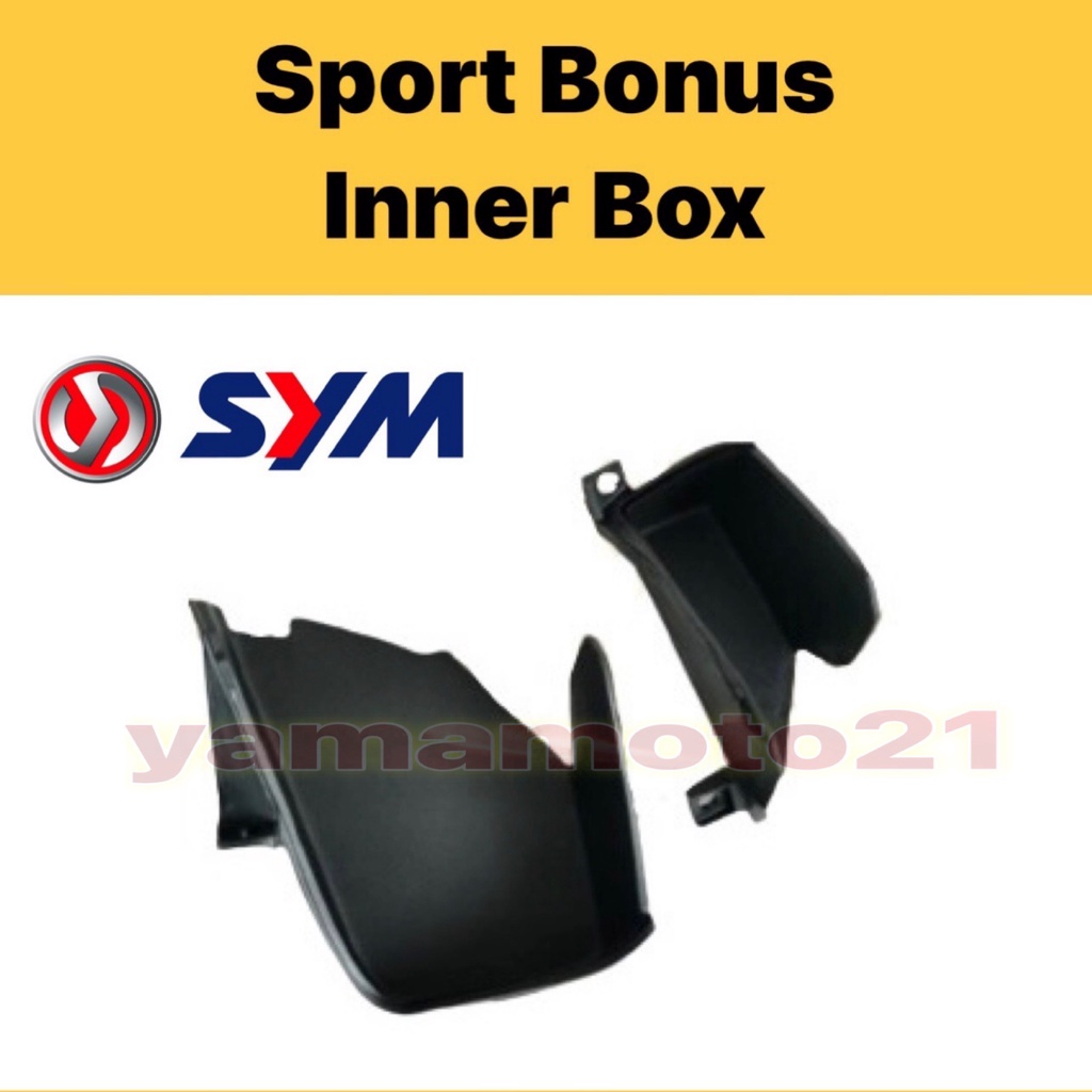 SYM SPORT-BONUS SPORT BONUS 110 115 INNER BOX ORIGINAL 64102 / 64103 ...