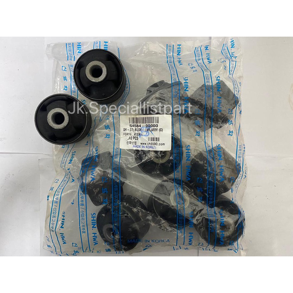 LOWER ARM BUSH (BIG) KOREA PART (OEM) [54584-0Q000] KIA FORTE , OPTIMA ...