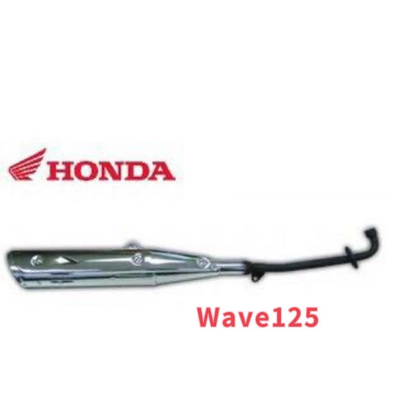 Standard Pipe Exhaust Muffler STD Wave100 W100 W100R Wave125 W125 W125X ...