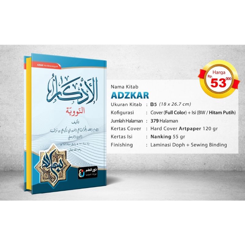 The book of al adzkar litab book of hadith | Shopee Malaysia