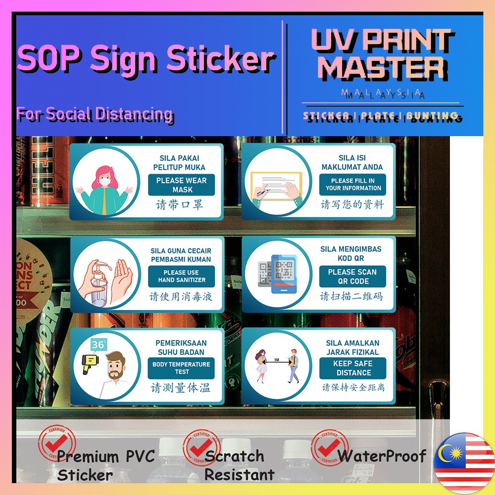 Sop Sticker UV Print 1set(6ps) Long Lasting Outdoor Use Notice Sign ...