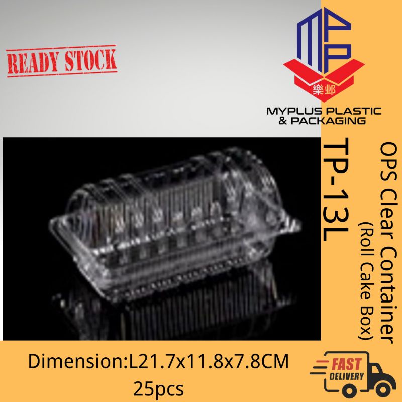 Toli TP-13L (±25's)per pack Clear Plastic Tray / Disposable Transparent ...