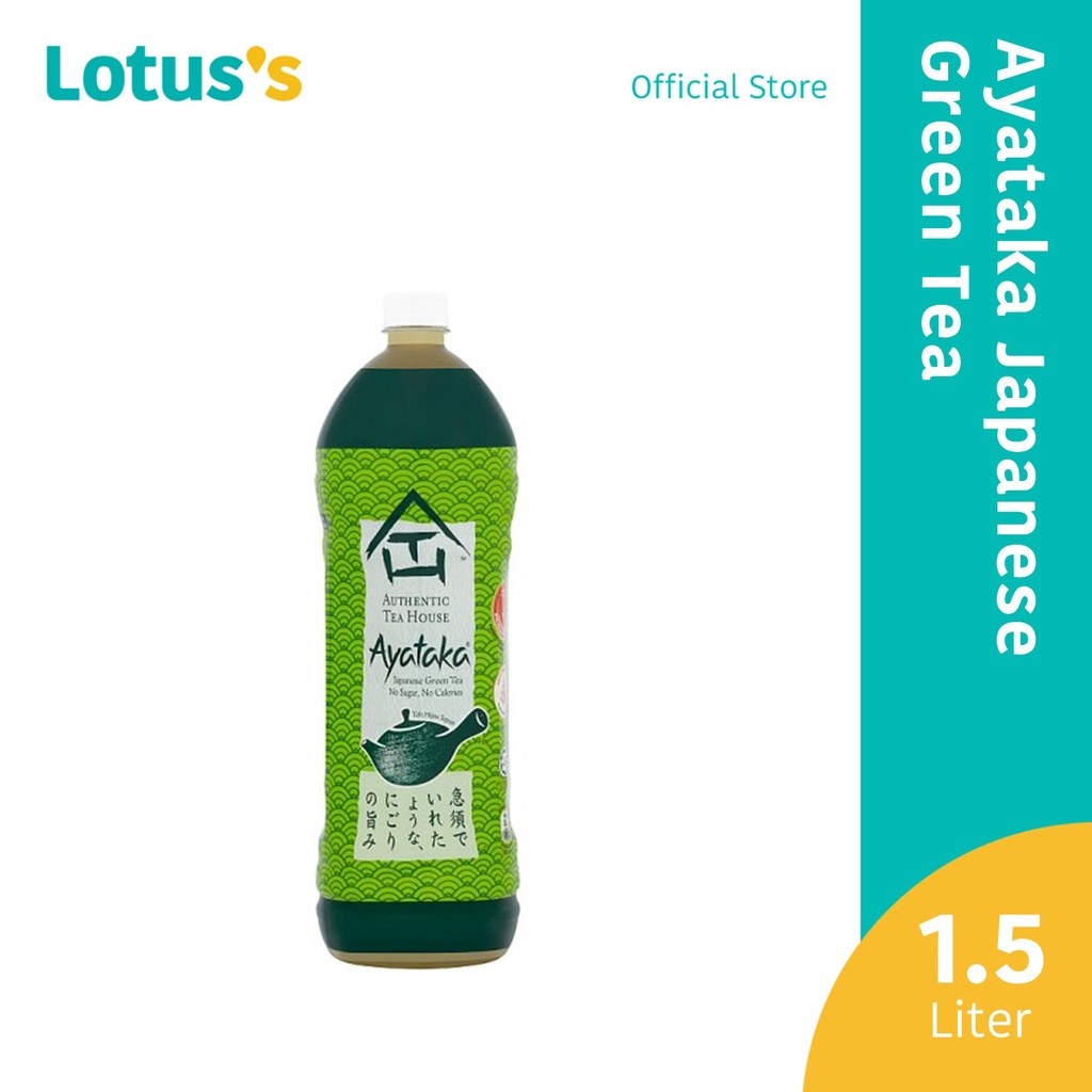 Authentic Tea House Ayataka Japanese Green Tea 1.5L | Shopee Malaysia