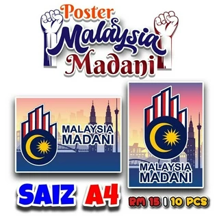 Buy logo madani Online With Best Price, Jun 2024 | Shopee Malaysia