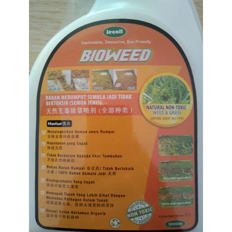 Bioweed--natural non-toxic weed & grass control agent (all type ...