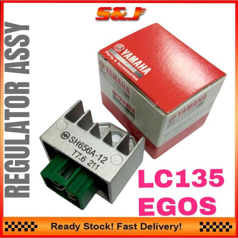 Regulator 100% ori LC135 135LC V1 V2 V3 EGO NOUVOLC SRL115 | Shopee ...