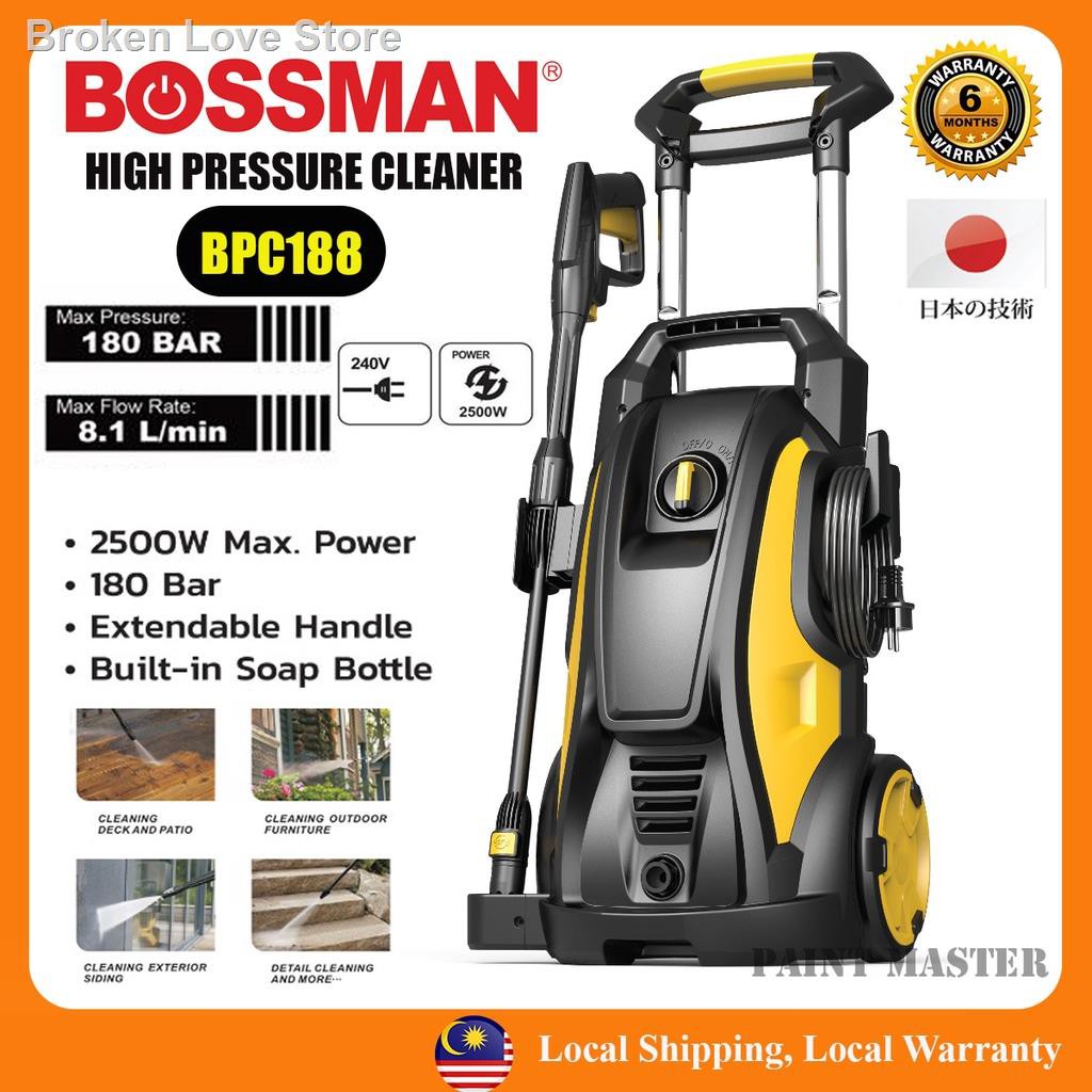 ∋ BOSSMAN BPC188 2500W High Pressure Cleaner Water Jet Sprayer (180 Bar ...