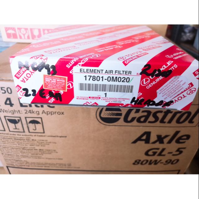 TOYOTA VIOS NCP93 ALTIS ZZE141 AIR FILTER 💯 ORIGINAL | Shopee Malaysia