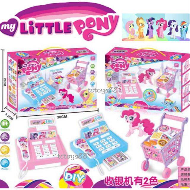 MY LITTLE PONY PLAYSET LITTLE PONY PRETEND PLAY CASHIER TROLLY DIY TOYS ...