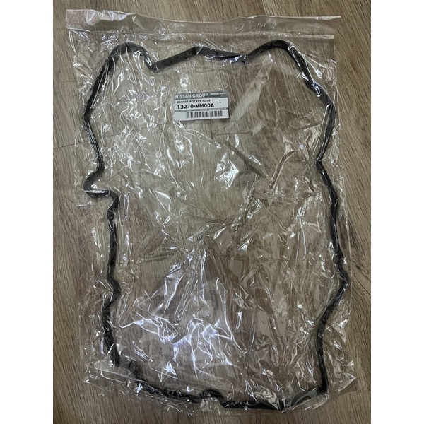 Nissan Navara D40 YD25 Valve Cover Gasket ( Original ) | Shopee Malaysia