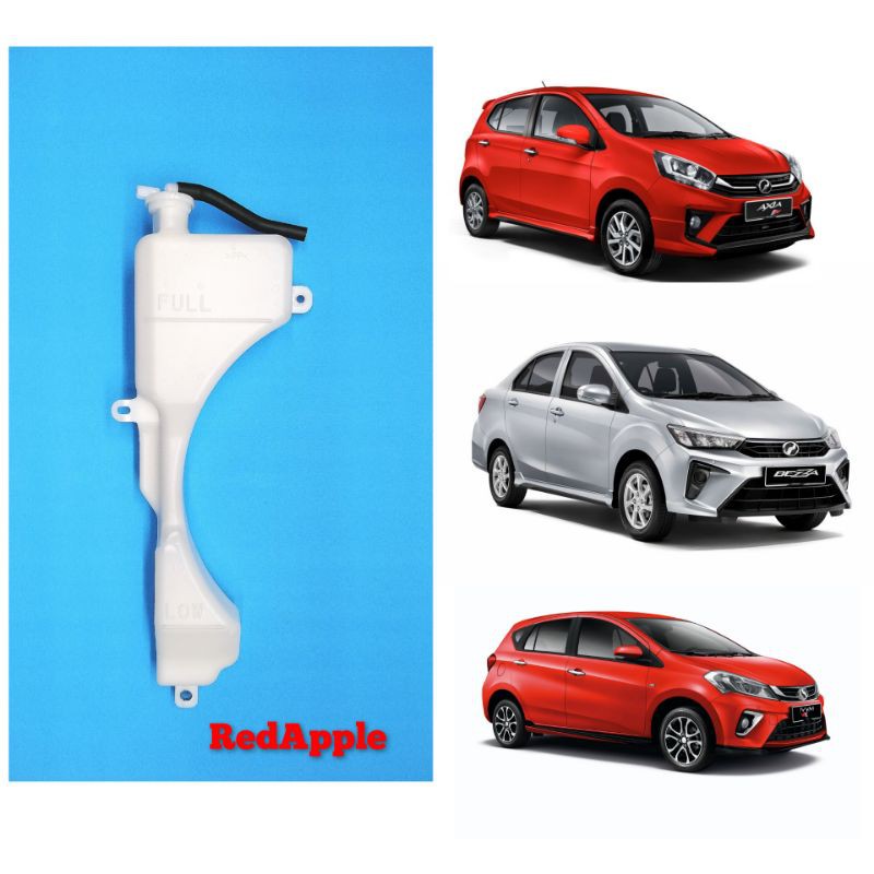Perodua Bezza 2016-23 / Myvi 2017-23 / Axia 2017-22 Radiator Spare Tank ...
