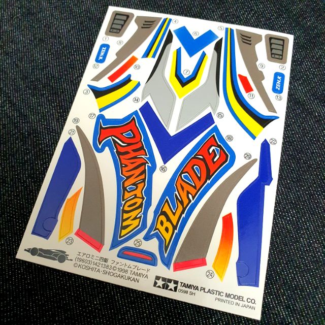 Tamiya 1/32 Mini 4WD Phantom Blade Body Sticker Decal (Original from ...