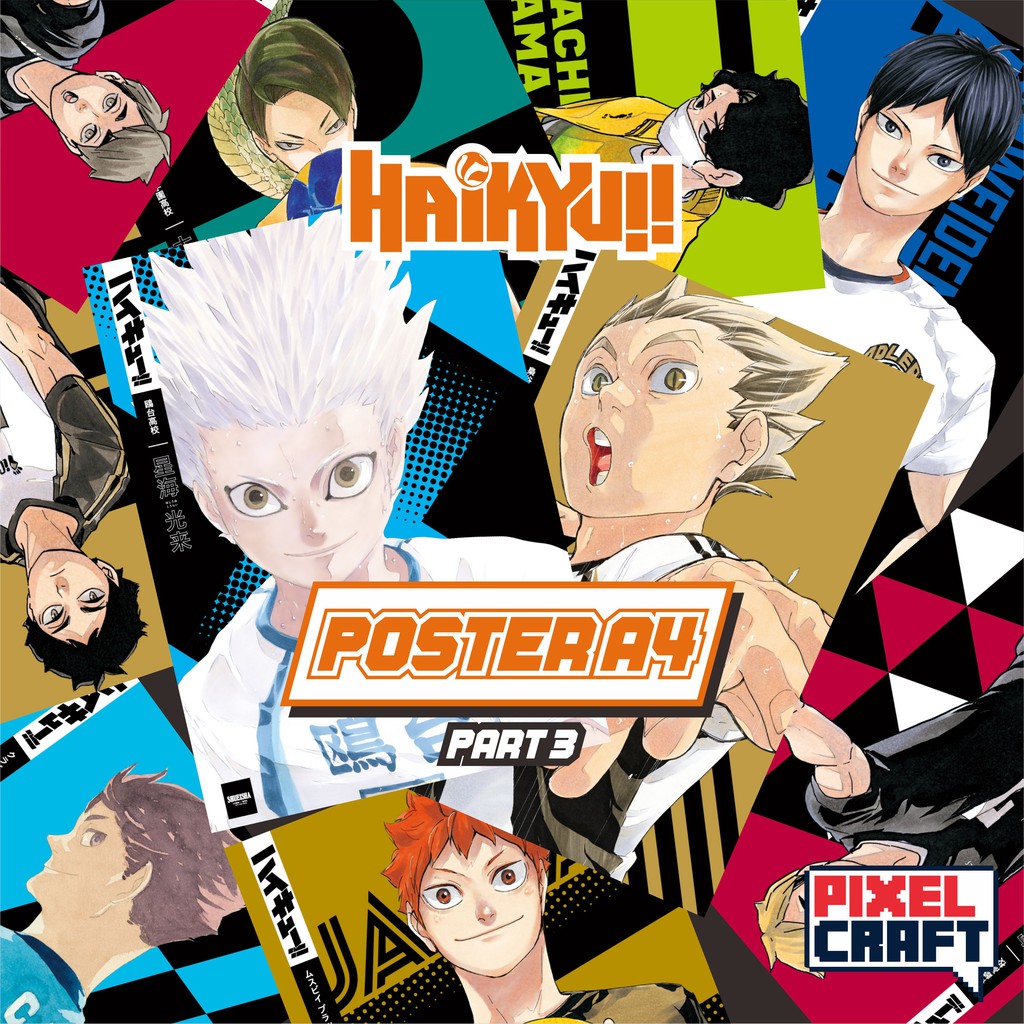 Complete HAIKYUU Character Anime Poster Collection Size - A4 Part 3 ...