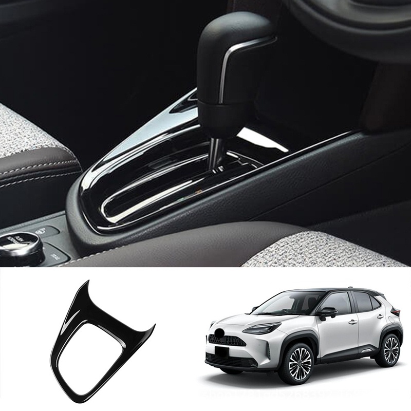 Central Gear Shift Panel Control Panel Decal Interior Modification for ...