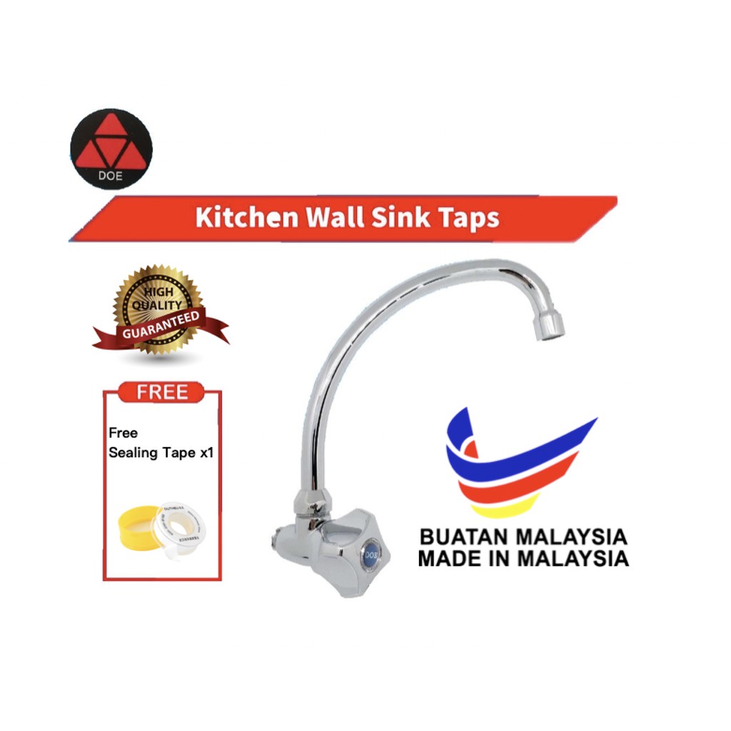 XX Mall DOE Kitchen Wall Sink Taps Pillar Mounted Sink Tap (DE116A ...