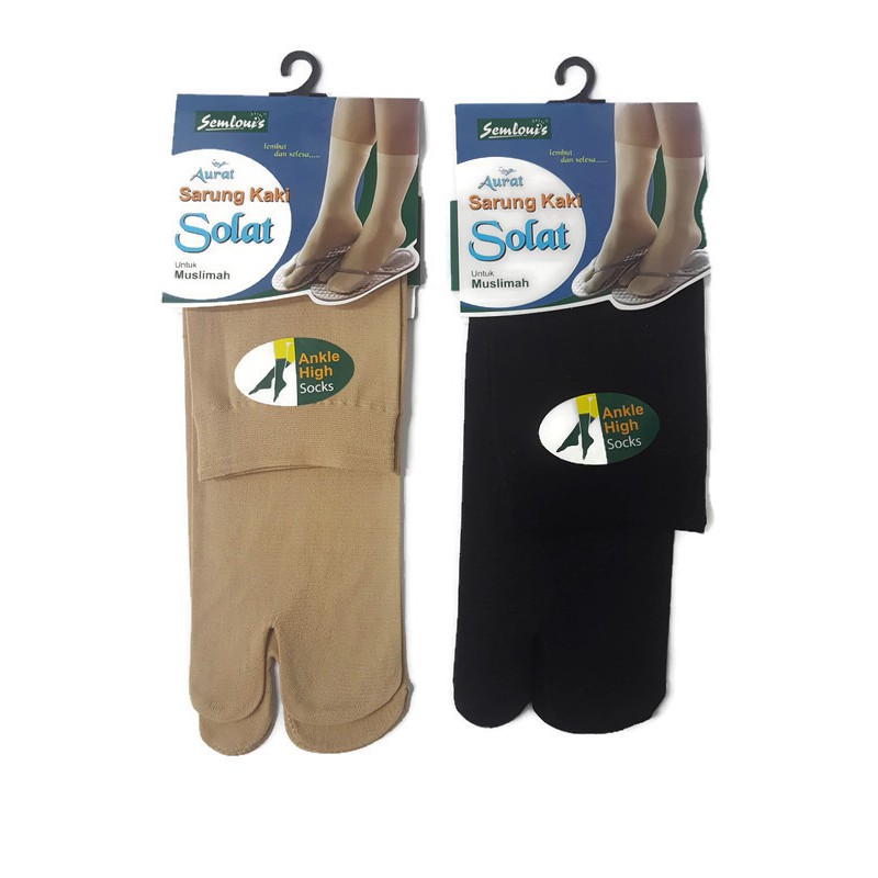 Semlouis Solat Split Toe Ankle High Socks - Nylon (Stokin Muslimah ...