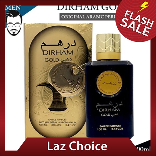 Popular Product [ Local Ready Stocks ] DIRHAM GOLD - ARABIC PERFUME BY ...