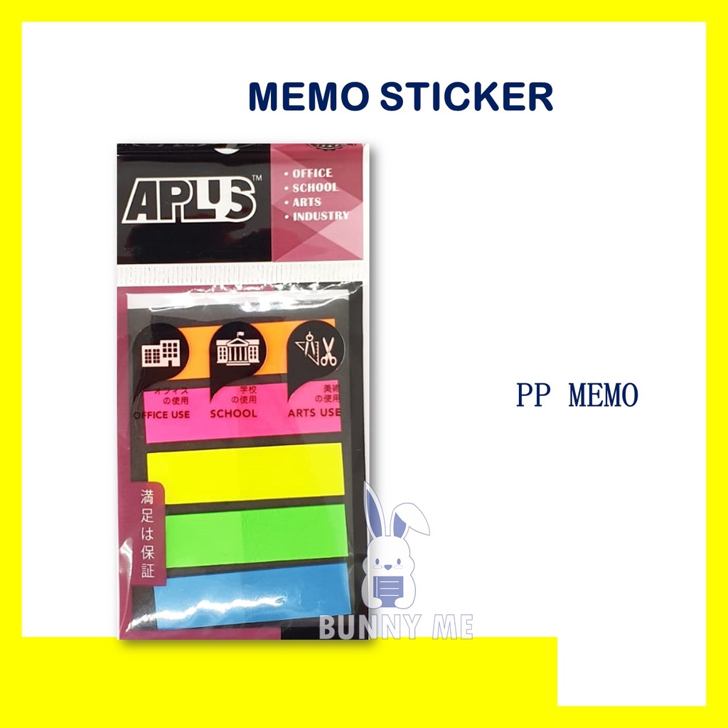 [BUNNY] Aplus Flim Index Memo Sticker | PP Sticky Notes P44125 (12.5 x ...