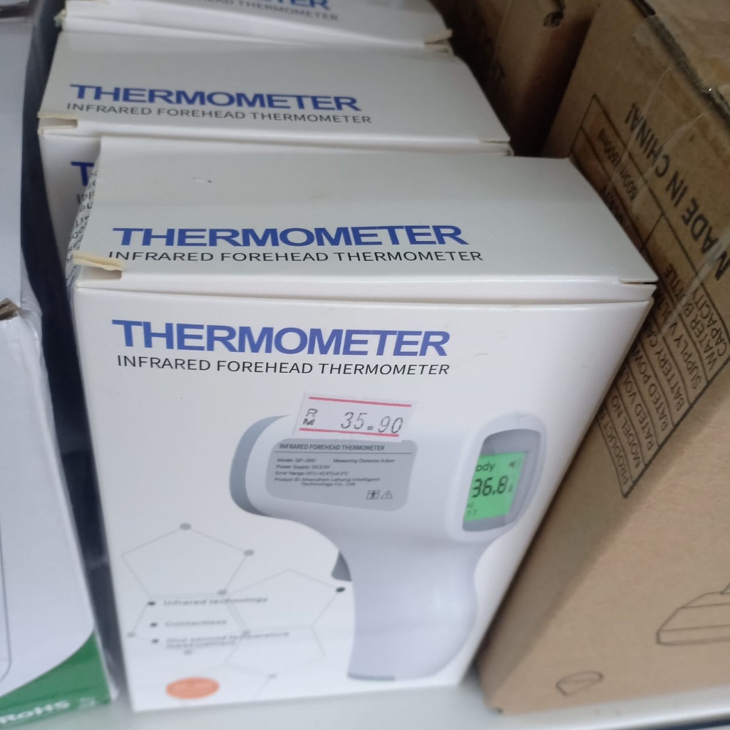 ALL NEW AIQURA THERMOMETER SCANNER DIGITAL / CEK SUHU BADAN AUTOMATIK ...
