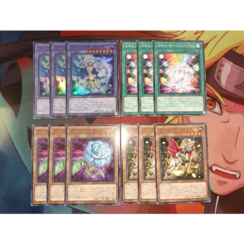 YUGIOH KONAMI Gem-Knight Set POTE-JP020/POTE-JP021/POTE-JP044/POTE-JP062. | Shopee Malaysia