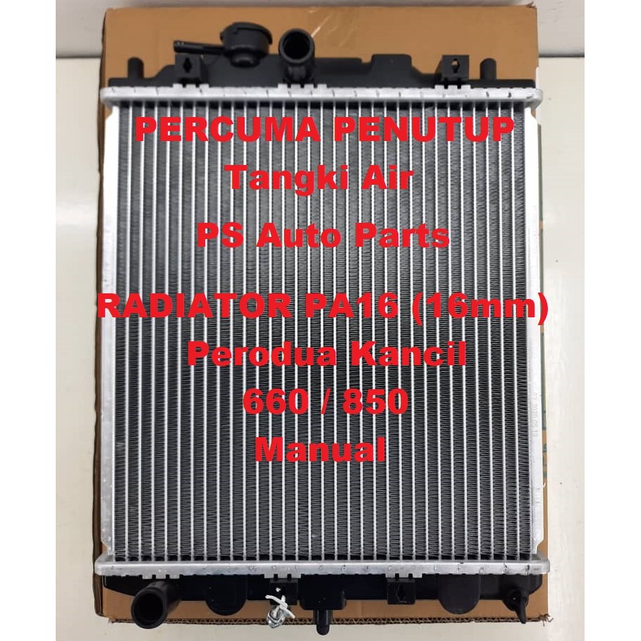 PERCUMA PENUTUP Radiator Perodua Kancil 660 / 850 Manual Tangki Air ...