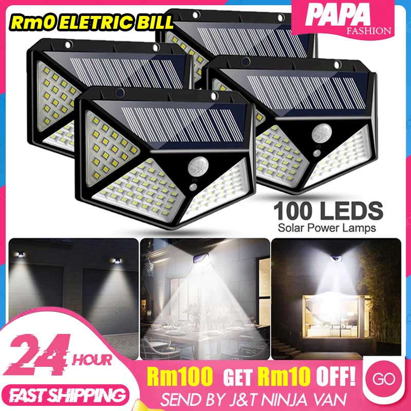Solar Sensor Motion Rechargeble Wall Light 100 LED PIR CL-100Outdoor ...