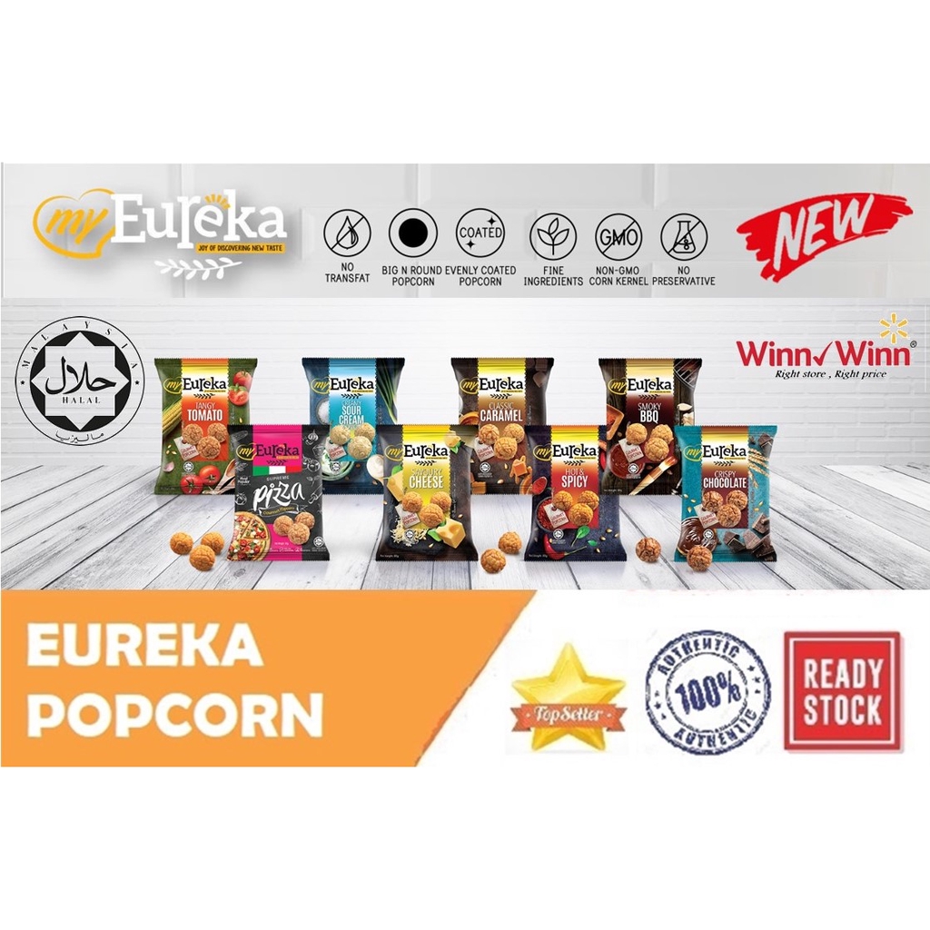 {HALAL} Eureka Popcorn Asst Flav Snack 80g ( 1 pack ) | Shopee Malaysia