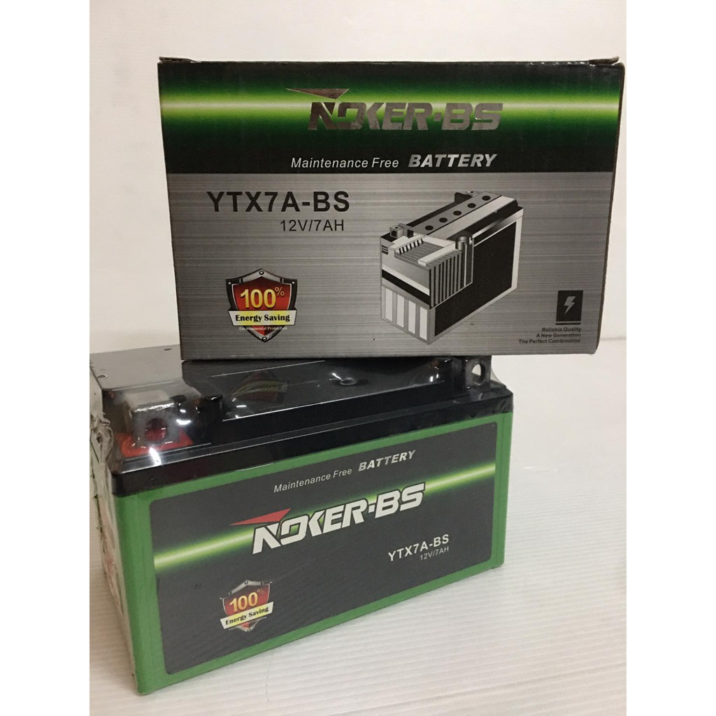 Battery Bateri YTX7A YTX7A-BS MODENAS ELIT KARISMA COMEL DTM 150 ...