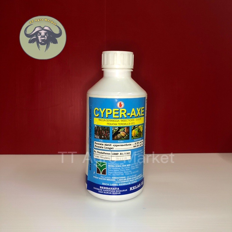 CYPER-AXE Racun Serangga（Racun Ulat）/ Insecticide/ 除虫剂 | Shopee Malaysia