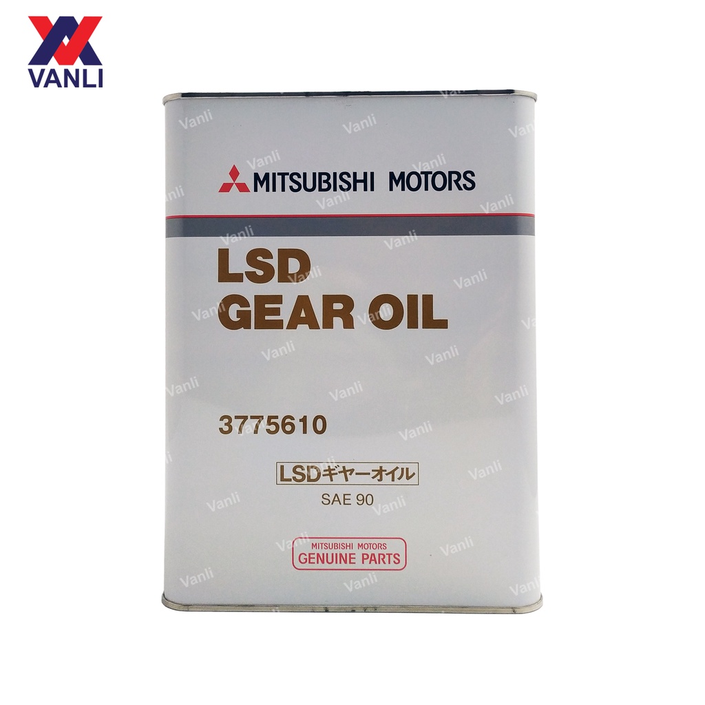 Mitsubishi DiaQueen LSD SAE90 Gear Oil 4 Liters - 3775610 | Shopee Malaysia
