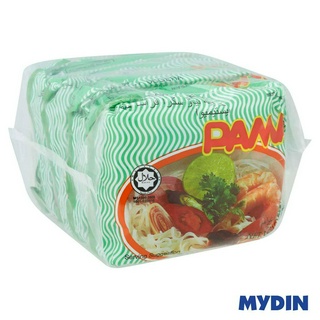 MYDIN Official Online Store, January 2024 | Shopee Malaysia