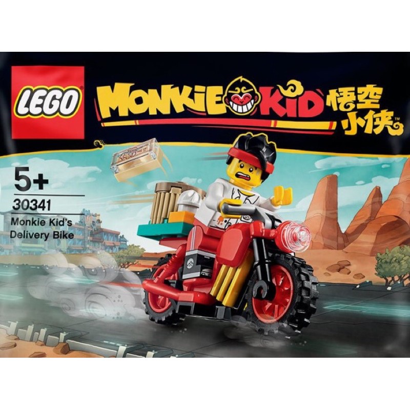 Lego monkie kid delivery bike 30341 | Shopee Malaysia