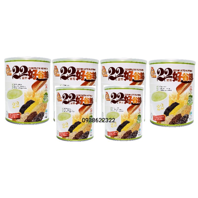 [COMBO Of 6 boxes] Premium nutritional cereal powder 22 types of seeds ...