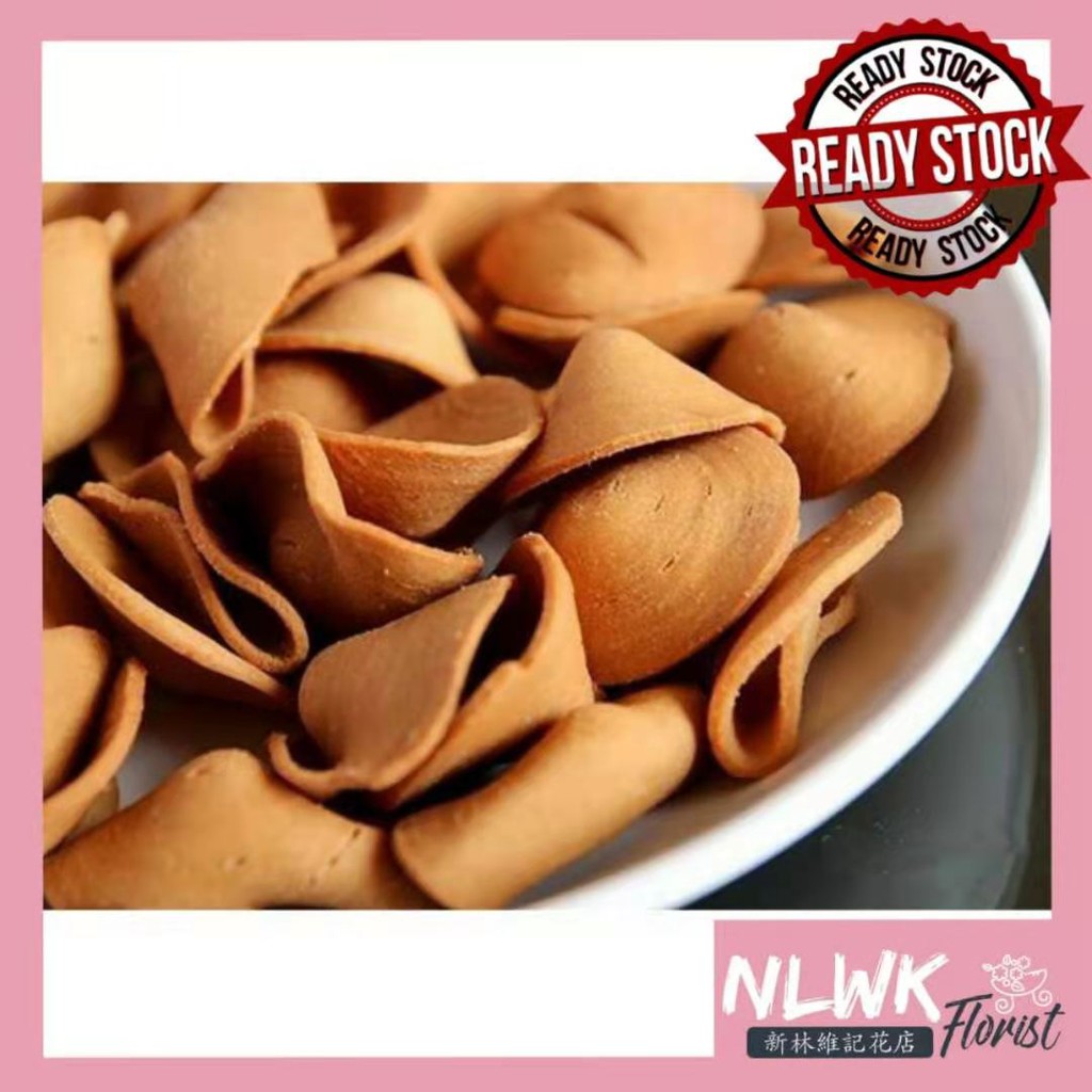 耳朵饼/牛耳饼/童年零食 Ears biscuits childhood memories snacks/ biskut telinga ...