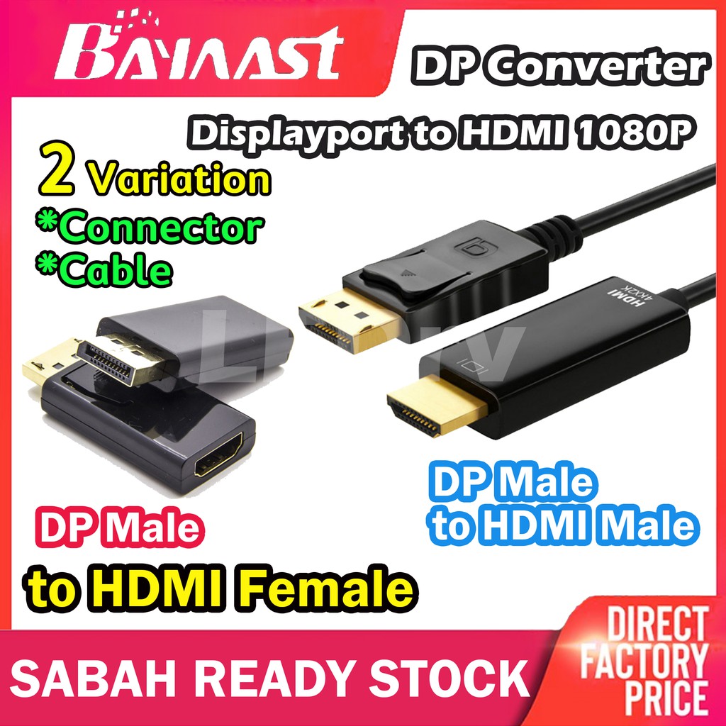 DP2HDMI Displayport DP Display Port To HDMI Connector Converter Adapter ...
