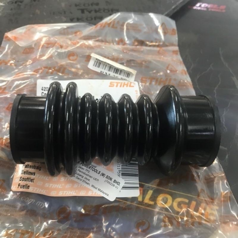 STIHL SR420/SR5600 Small Bellows ORIGINAL Part Number:4203-701-6200 ...