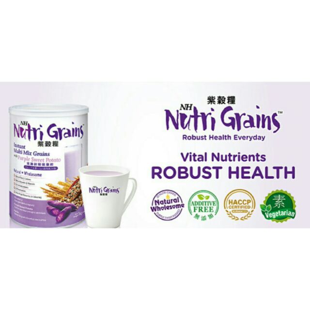 NH NUTRI GRAINS 1KG x 2tin | Shopee Malaysia