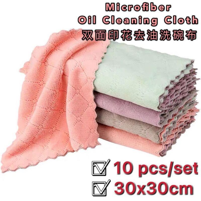 双面印花去油洗碗布 Microfiber oil cleaning cloth( 10pcs/set) | Shopee Malaysia