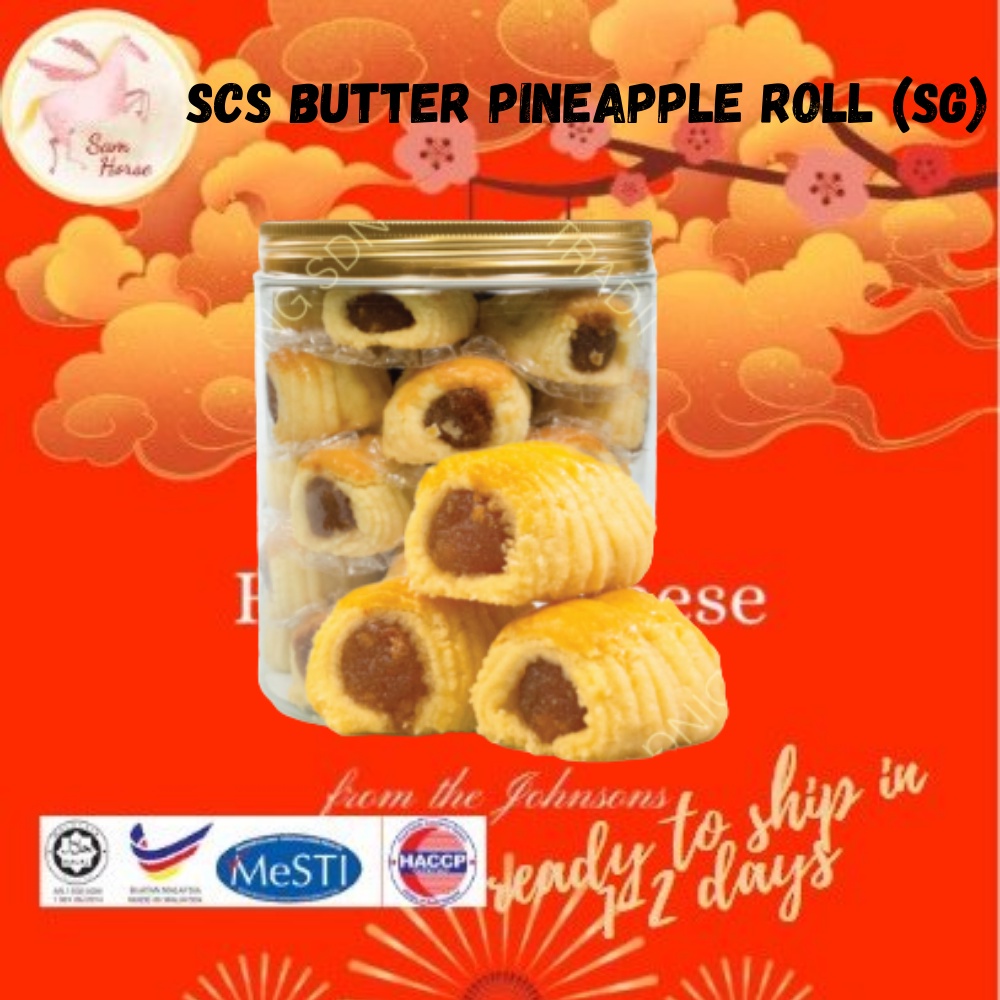 SCS Butter Pineapple Roll (SG) | Shopee Malaysia