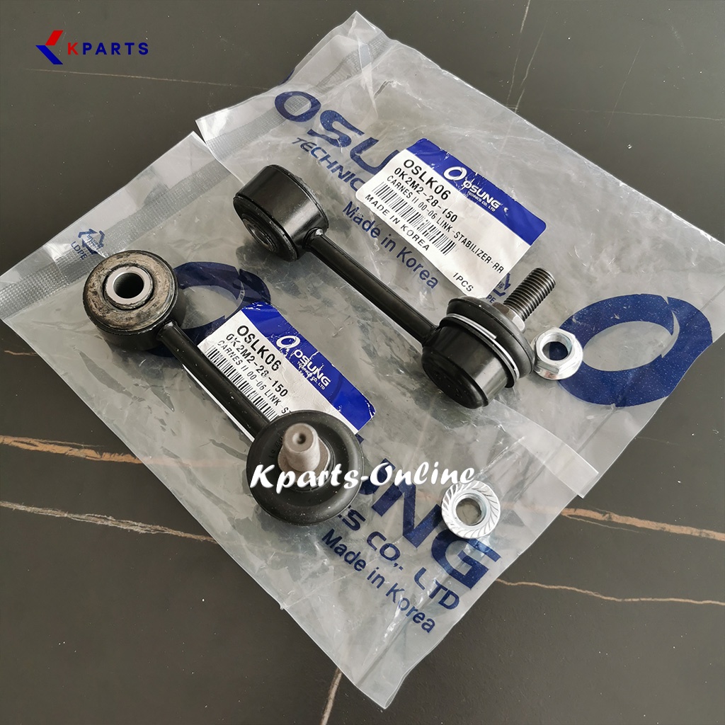 REAR STABILIZER LINK/ ABSORBER LIN (AFTERMARKET - MADE IN KOREA) LEFT ...