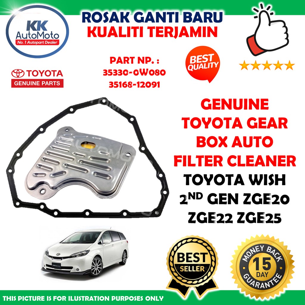 Genuine Toyota Gear Box Auto Filter ATF 35330-0W080 & Gasket 35168-12091 - Toyota Wish 2ND Gen ...