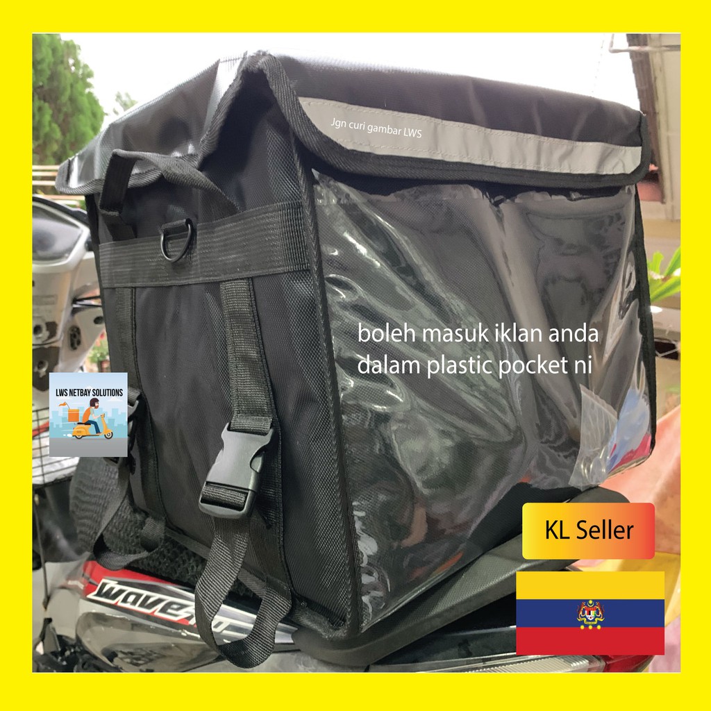 80L 62L 44L Food Delivery Bag Delivery Food Beg Penghantaran Makanan ...