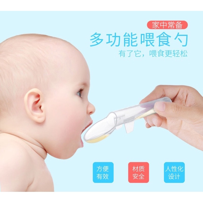 Sudu Ubat 喂药勺 Medicine dropper Food Dispensing Feeding Bottle Spoon ...