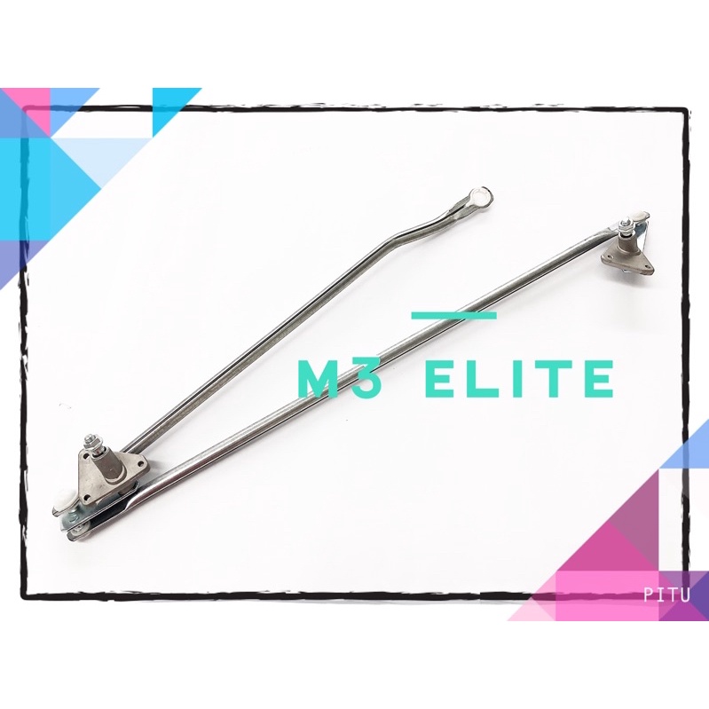 TOYOTA HILIX LN106 LN166 FRONT WIPER LINK ASSY | Shopee Malaysia