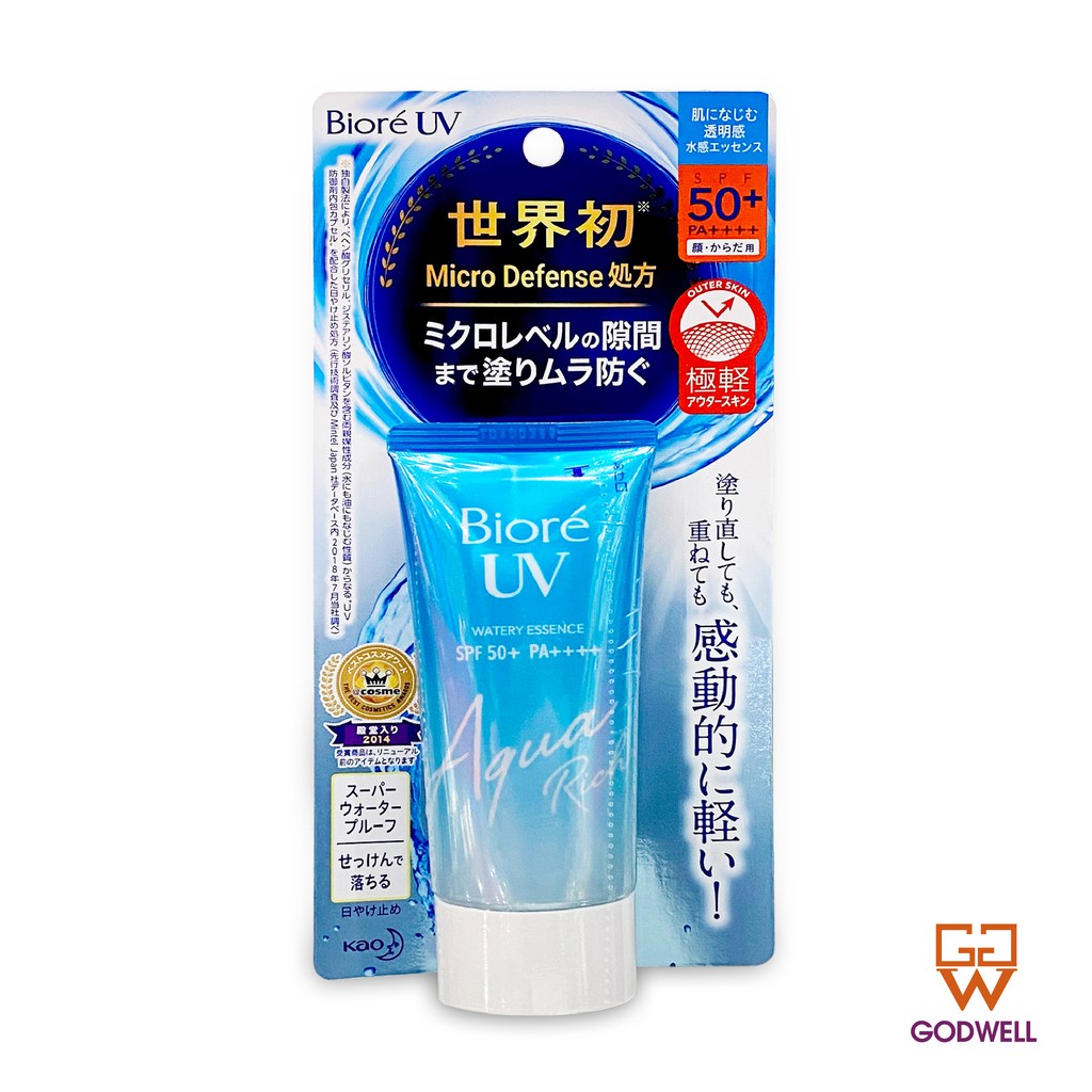 Biore - UV Aqua Rich Watery Essence SPF50 PA ++++ 50g - Ship From Hong ...