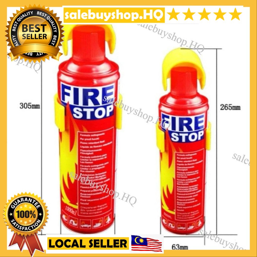 Pemadam Api / Fire Extinguisher 🔥High Grade🔥 | Shopee Malaysia