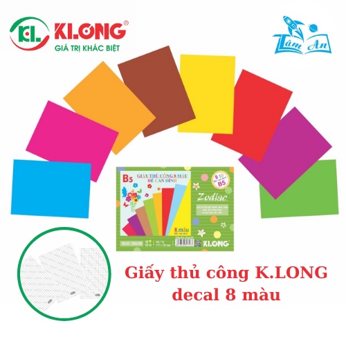 Multi-colored student craft paper with sticky Decal/checkered type ...